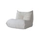 Single Lazy Sofa Teddy Fabric Soft Sponge Lounger Bean Bag Chair - Bed ...