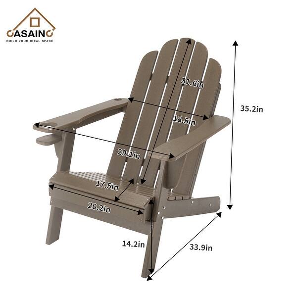 Casainc Traditional Curveback Plastic Patio Adirondack Chair With Cup