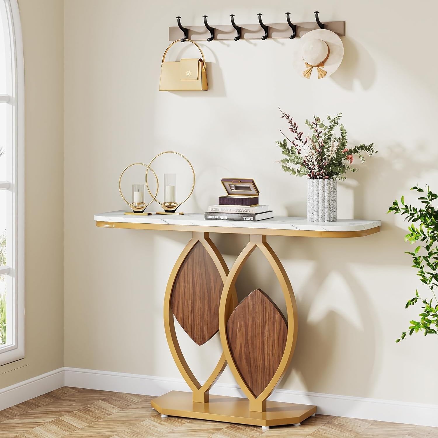 Console Tables - Bed Bath & Beyond