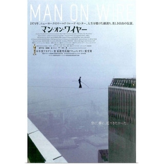 "Man on Wire (2008)" Poster Print - Bed Bath & Beyond - 24131121