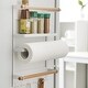 Multifunctional refrigerator side storage rack - Bed Bath & Beyond ...