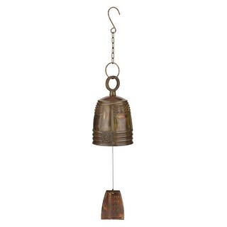Wind Bell - Copper Flame - Bed Bath & Beyond - 39056191