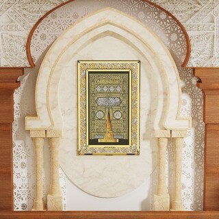 Islamic Turkish Large Mirror Home Wall Kaba Decor - 25.6x39.4 inch ...