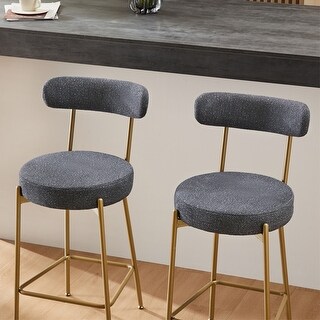 25" Modern Gold Bar Stools Set of 2 - Bed Bath & Beyond - 40622910