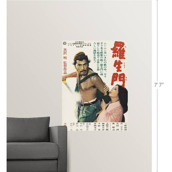 rashomon poster