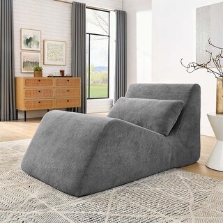 Floor Lounge Chair for Living Room Bedroom,Office - Bed Bath & Beyond ...