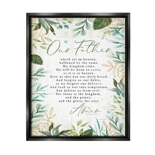 Stupell Our Father Religious Prayer Framed Floater Canvas Wall Art by ...