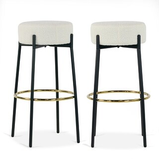 Set of 2 Avon Beige Boucle Backless Bar Stool with Black Metal Legs ...