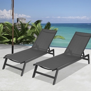 Topcraft Outdoor 2-Pcs Set Black Aluminum Lounge Chairs - Bed Bath ...
