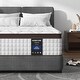 Kescas 12 Inch Memory Foam and Inner Spring Hybrid Mattress - Bed Bath ...
