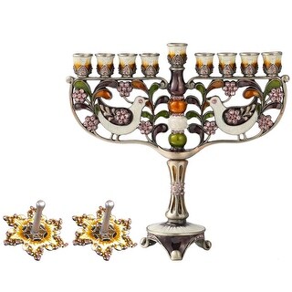 Jewish Holiday Gift Set - Doves & Flower Menorah Candelabra & 2 ...