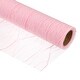 Flower Wrapping Mesh 15ft Floral Bouquet Packaging Stripe Net Yarn Pink ...