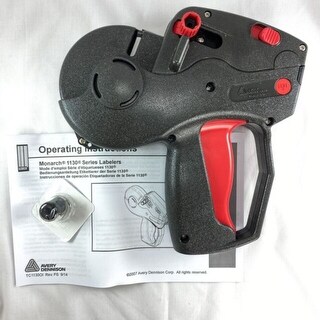 One-Line Pricemarking Labeler - Bed Bath & Beyond - 36300058