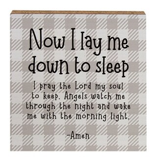 Now I Lay Me Down to Sleep Block - 6” x 1” x 6” - Bed Bath & Beyond ...