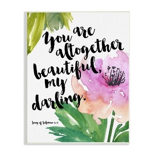 Stupell You Are Altogether Beautiful Spiritual Calligraphy Quote Wood ...