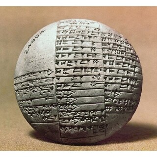 Sumerian Cuneiform. /Nlist Of Five Fields On A Sumerian Circular ...