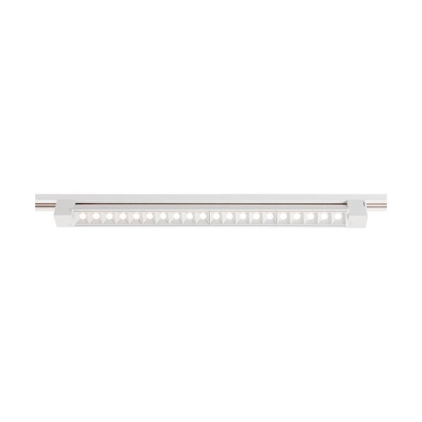 30 Watt LED 2 Foot Track Light Bar White Finish 30 Degree Beam Angle ...