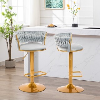 Fabric Around Woven Basket Network Design Bar Stools - Bed Bath ...