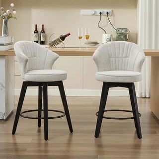 Wing Back Swivel Bar Stools Set of 2 - 25" Counter Height, Adjustable ...