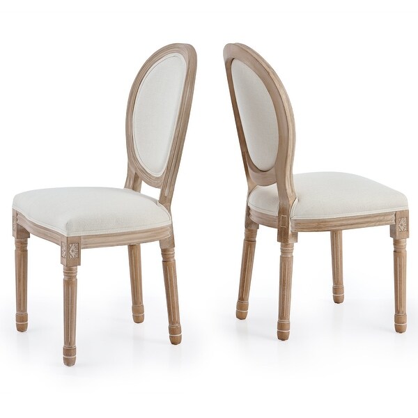 Upholstered King Louis Back Side Chair in Beige Set of 2