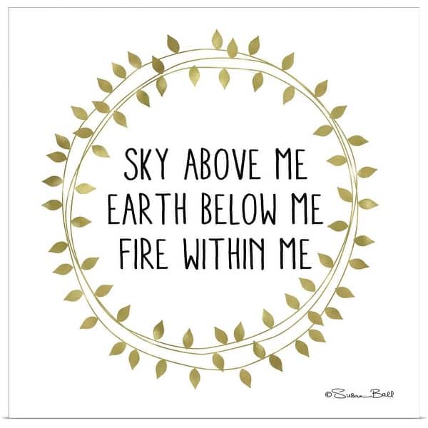 "Sky Above Me" Poster Print - Multi - Bed Bath & Beyond - 25491672