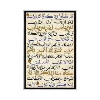 iCanvas "Leaf From The Koran Written In Bihari India" by Unknown Artist ...