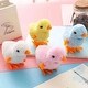 Interactive Plush Chicken Cat Toy for Jumping Walking - Bed Bath ...