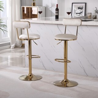 Beige Adjustable Bar Stools Counter Height Chairs for Kitchen island ...