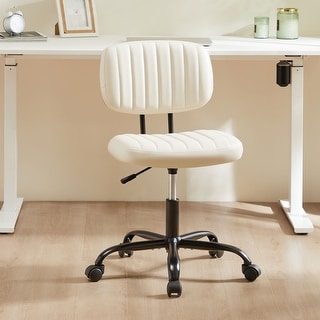Low Back Home Office Chair Leather Upholstered Seat Swivel Chair with ...