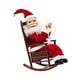 13.5" Animated & Musical Rocking Santa - On Sale - Bed Bath & Beyond ...