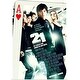 "21 - Movie Poster - Style A" Poster Print - Multi - Bed Bath & Beyond ...