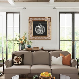 Glass Islamic Wall Art Mirror Decor - 24"x24" - Bed Bath & Beyond ...