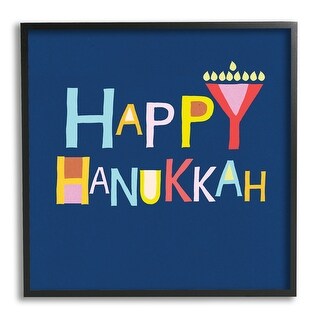 Stupell Happy Hanukkah Modern Collaged Text Abstract Menorah Framed ...