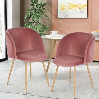 Homylin Velvet Solid Back Side Chair (Set of 2) - Bed Bath & Beyond ...