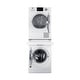 Summit LWSTACKKIT Washer / Dryer Stacking Kit - Bed Bath & Beyond ...