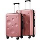 Cheese Shape Travel Hardshell Luggage Sets 24"+28" Expandable Luggages ...