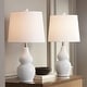 Set of 2 Modern Table Lamps Ceramic White Double Gourd - 13" x 25 ...