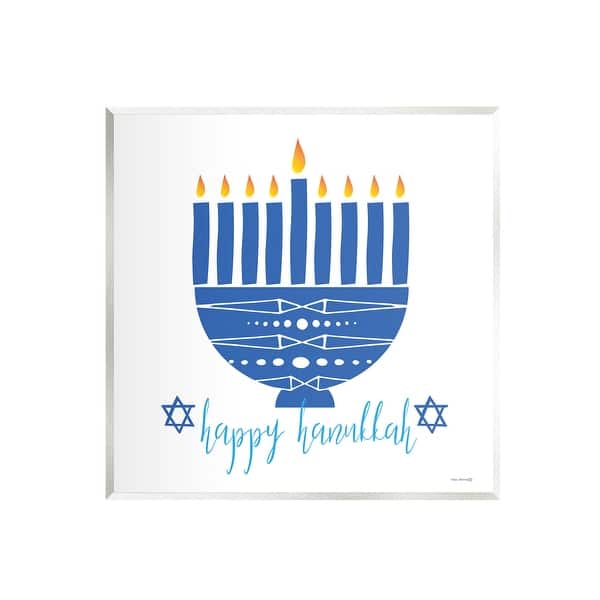 Stupell Happy Hanukkah Patterned Blue Menorah Wall Plaque Art by Yass ...