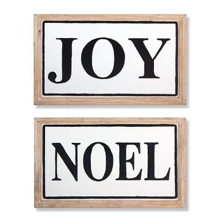 Wood Framed Metal Joy Noel Seniment Sign (Set of 2) - Bed Bath & Beyond ...