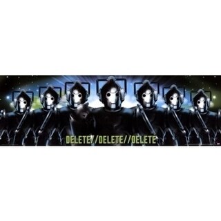 Doctor Who Cybermen Delete Poster Poster Print Item Varimpsp0286 - Bed ...