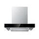FOTILE 24 in. 460 CFM Ductless Wall Mount Range Hood in Stainless Steel ...