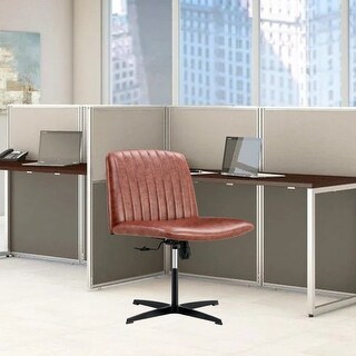 Adjustable office chair Brown cpu chair PU computer chair - Bed Bath ...