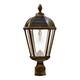 Gama Sonic Royal Bulb Weathered Bronze Solar LED 3" Fitter Post Light - Bed Bath & Beyond - 12613612