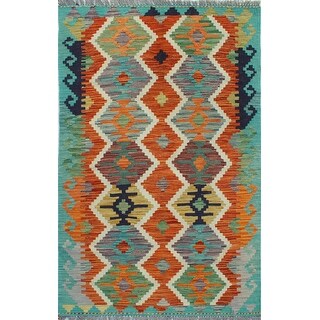 Flatweave Zahur Rust/Ivory Rug - 3'0" x 4'10" - Bed Bath & Beyond ...