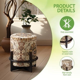 Boho Style Accent Ottoman - Bed Bath & Beyond - 41975206