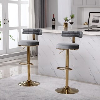 2 PC Ergonomic Adjustable Bar Stools Velvet Armless Dining Chairs - Bed ...