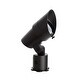 WAC Lighting 5011-40 Single WAC 12V Accent Light, WAC 12V CC Accent ...