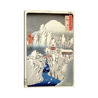 iCanvas "Kozuke, Harunasan setchu (Kozuke Province: Mount Haruna Under ...