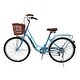 Women Bike 26 Inch Bike Road Bike Seaside Travel Bicycle,Commute Bike 7 ...