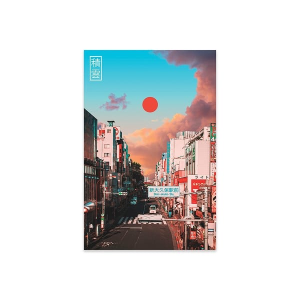 Cumulus in Japan V Print On Acrylic Glass by Danner Orozco - Bed Bath ...